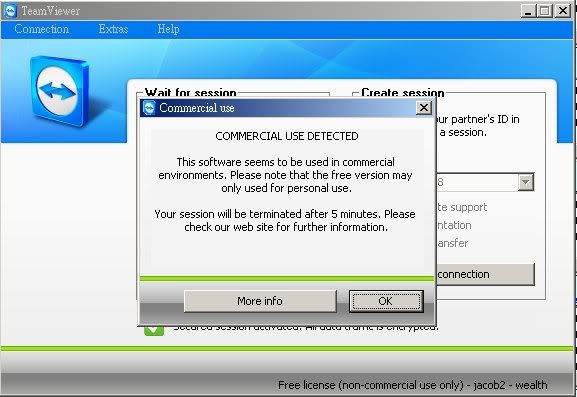 功能強大的遠端控制軟體 - (2) TeamViewer ~ Jackbin 的懶人筆記