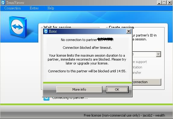 功能強大的遠端控制軟體 - (2) TeamViewer ~ Jackbin 的懶人筆記
