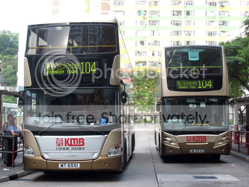 KMB new bus | RailUK Forums